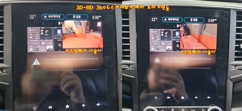 르노코리아 더뉴sm6 3d Hd 360스카이뷰카메라 파워트렁크 네이버 블로그