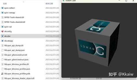 Windows Clion下的c11 Glfw和vulkan环境如何配置？ 知乎