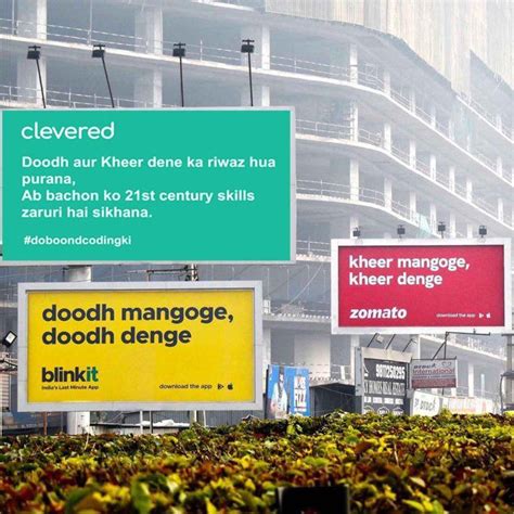 Clevered On Linkedin Ai Artificialintelligence Beclevered Clevered Doboondcodingki