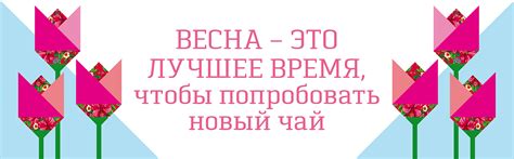 Подарочные наборы в шкатулках