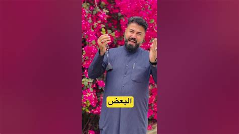 هوسات الاهواز Youtube