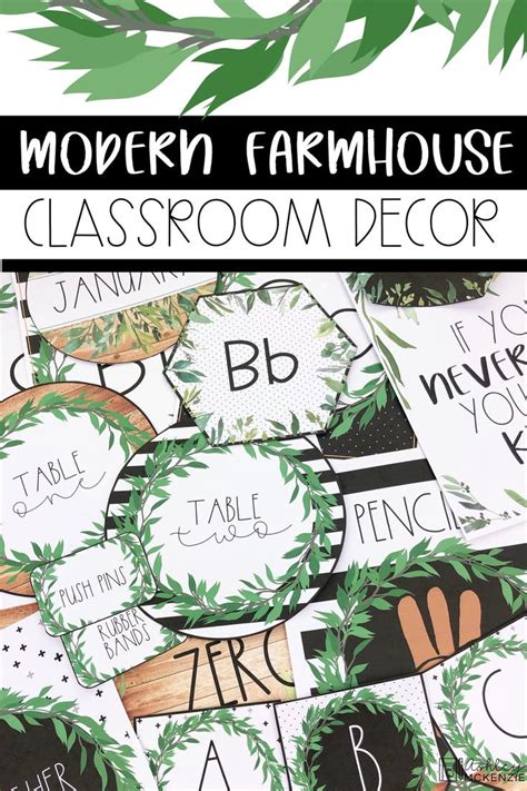 Modern Farmhouse Classroom Decor Ashley Mckenzie Decor Printable