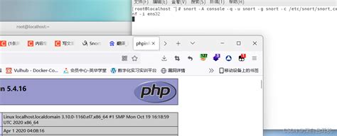 snort搭建以及规则编写 snort的规则 csdn博客