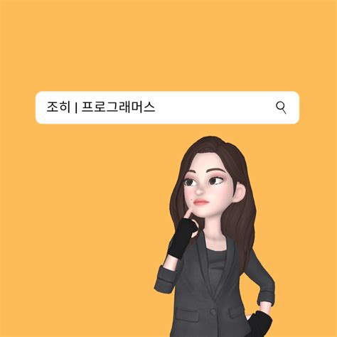 C프로그래머스 연속 부분 수열 합의 개수