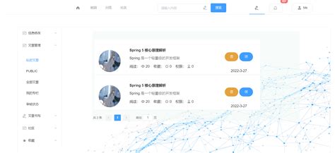 Vue Element做个个人中心玩玩~huterox的博客 Csdn博客element 个人中心 Vue Element做个个人中心玩玩~huterox的博客 Csdn博客element 个人中心
