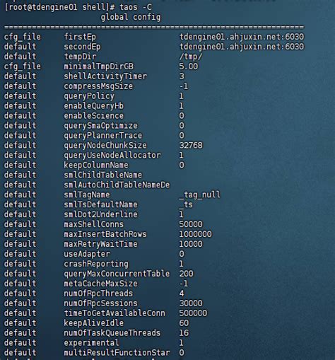 TDEngine环境安装配置及使用经验总结 CSDN博客