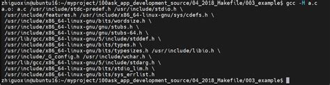 手把手教你写嵌入式linux中的makefile（一） 嵌入式makefile文件编写 csdn博客