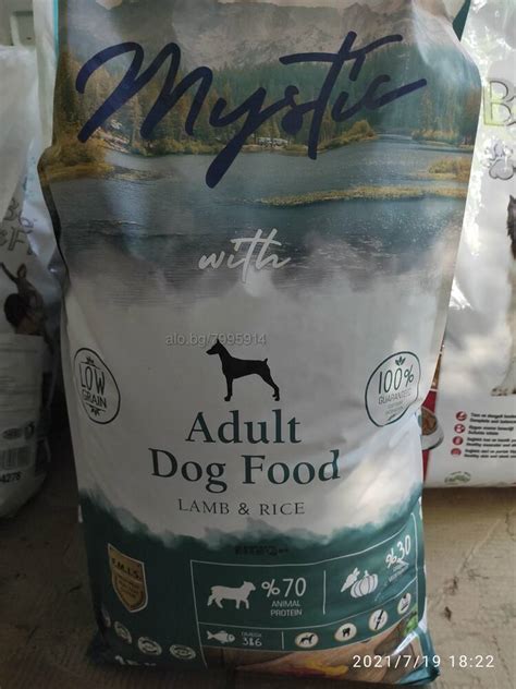 Храна за кучета Храна препарати Русе Mystyc Adult Dog Food