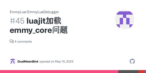 Luajit加载emmycore问题 · Issue 45 · Emmyluaemmyluadebugger · Github
