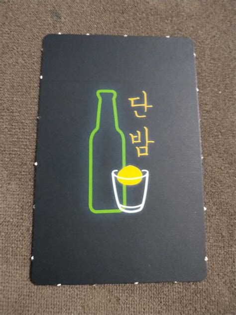 Official Itaewon Class Ost Album Hobbies And Toys Memorabilia