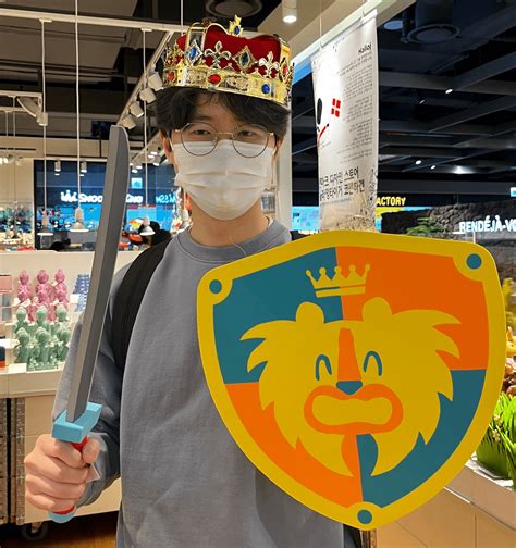 Rexchun Medium