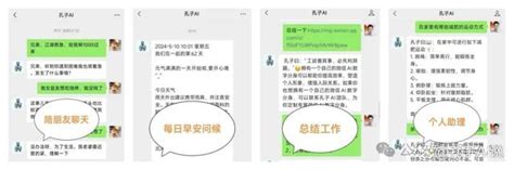 ai工具箱