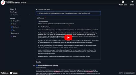 【chatgtp】将gpt当作团队成员如何让gpt成为团队5个人 Csdn博客