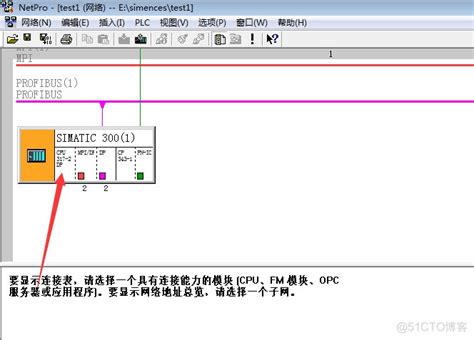 Python读写plc数据 Python读写西门子plcmob64ca13f2b62d的技术博客51cto博客