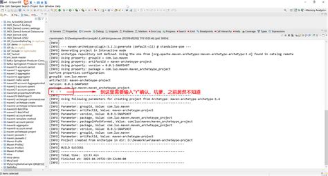 Eclipse搭建Maven项目一直卡在 eclipse创建maven项目特别慢 CSDN博客