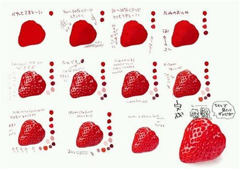 딸기 그리는 법 Akvareller Stilleben Konst