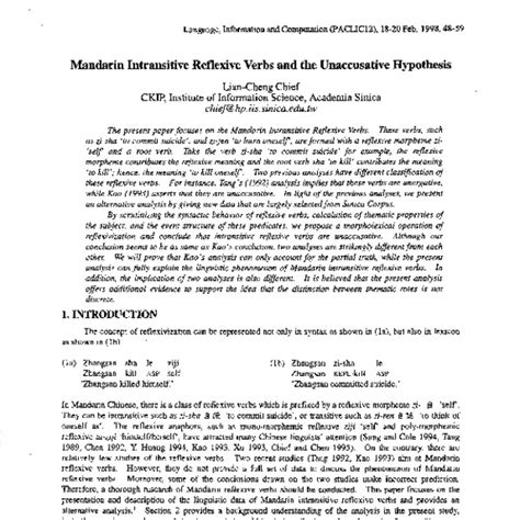 Mandarin Intransitive Reflexive Verbs And The Unaccusative Hypothesis