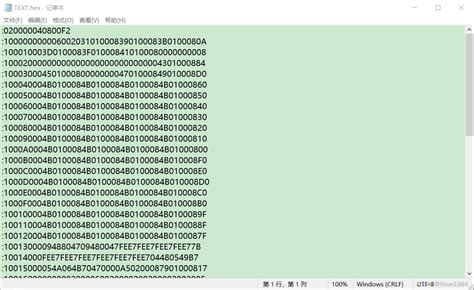 【嵌入式基础】keil下编译代码并生成hex文件keil怎么新建工程并生成hex Csdn博客