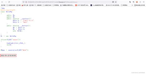 Buuctf Readlezphp反序列化buuctf反序列化 Csdn博客