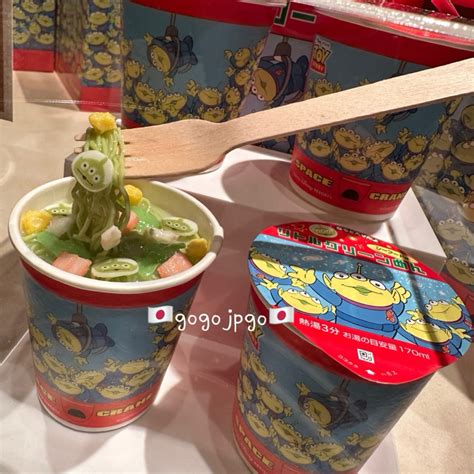 8月預購東京迪士尼樂園玩具總動員三眼怪紙盒 杯麵 泡麵 三眼怪 盒裝 蝦皮購物
