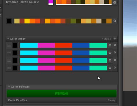 odin inspector 系列教程 color palette attribute csdn博客