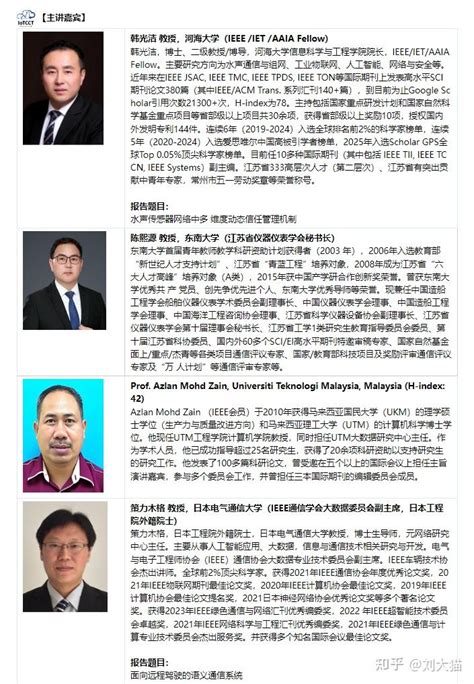 Orgspringframeworkwebmultipartmultipartexception Current Request Is Not A Multipart Request