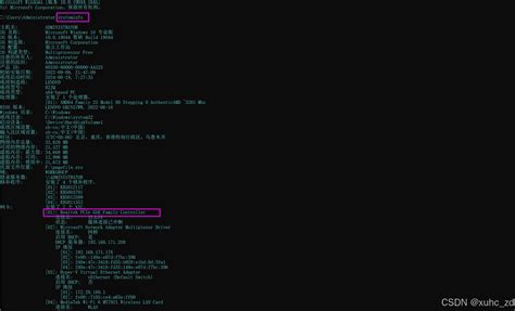 ubuntu虚拟机服务器的搭建 ubuntu虚拟机搭建 csdn博客