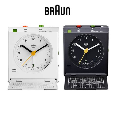 브라운 브라운 탁상 시계 아날로그 쿼츠 클래식 여행 사무실 Led 무소음 교육용 알람 디터람스 위시버킷