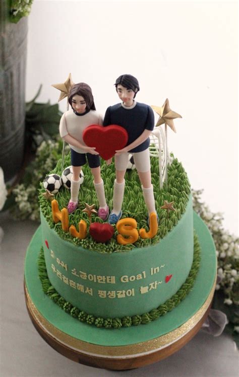 Mccake 프로포즈케이크 프로포즈용케이크 축구케이크 커플케이크 연예인케이크 연예인서포트케이크 아이돌케이크 캐릭터케이크 이벤트케이크 어린이집케이크
