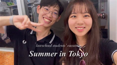 로스쿨생 Vlog 여름방학 도쿄 여행 ️ 도쿄 디즈니랜드 브이로그🏰 4박 5일 도쿄 여행🌿 도쿄타워 시부야스카이