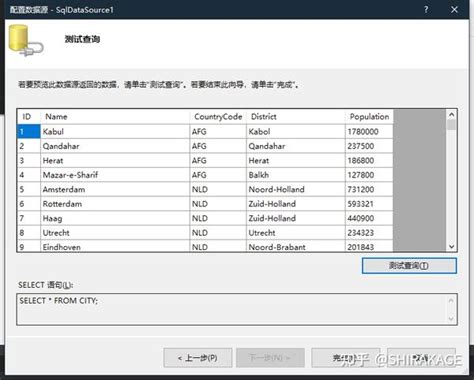 浅谈asp web c 应用程序连接mysql数据库的方法 知乎