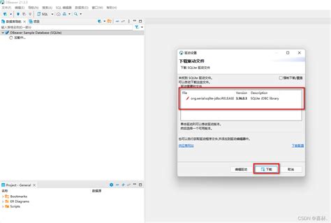 数据集成用kettle，pdi还是apache hop？ 数据集成 hop csdn博客