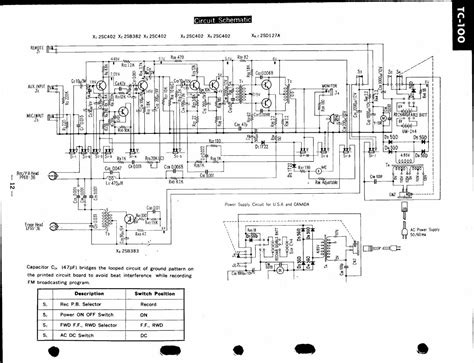 Download Sony Tc 100 Schematic Free