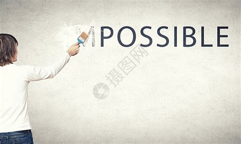 改变行为图片 改变行为素材图片大全 摄图网