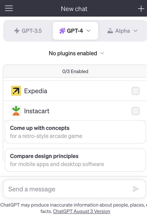 cannot go to plug in store using current web interface plugins