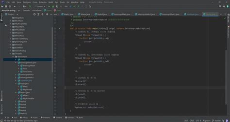 【javaee】线程安全问题 csdn博客