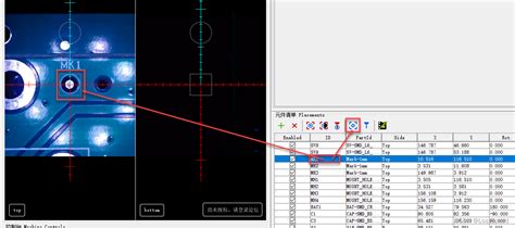 Openpnp软件的使用 引入坐标文件 Csdn博客