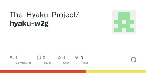 GitHub The Hyaku Project Hyaku W G