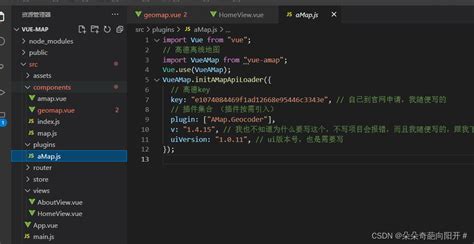 Vue 使用高德地图 和 Vue Amap高德地图组件库基本使用avue Plugin Map Avue 地图插件和高德api能同时使用