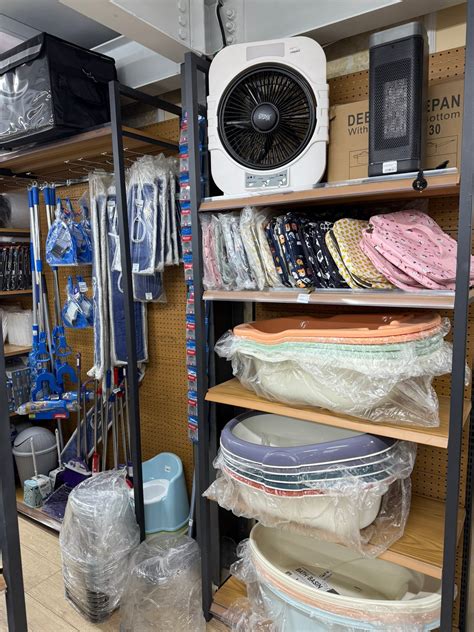 Чиглэл 🧑‍🍳👨‍🍳 ГАЛ ТОГООНЫ ТУСЛАХ ХЭРЭГСЛИЙГ БҮГДИЙГ НЭГ ДООРООС Мишээл салбараар та тавтай