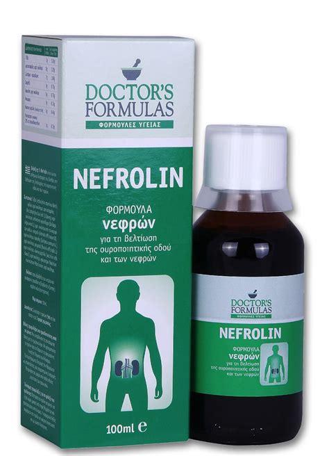 DOCTOR'S FORMULAS NEFROLIN ΦΟΡΜΟΥΛΑ ΝΕΦΡΩΝ 100ml - ΠΡΟΣΤΑΣΙΑ ...