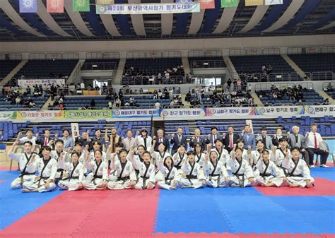 무사합기도 제20회 부산시장기 합기도대회 ‘종합우승 무예신문 대한민국 대표 무예체육뉴스