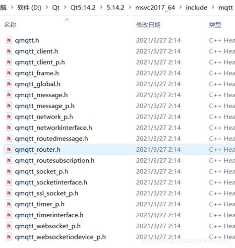 qt中调用mqtt的配置过程 qgc内部有mqtt吗 csdn博客