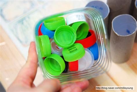 엄마표놀이♬휴지심 병뚜껑으로 자동차 만들기 재활용 장난감 네이버 블로그