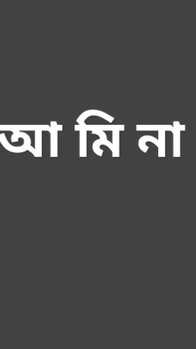 100 লাইট Youtube