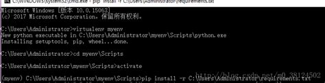 python下使用pip freeze requirements txt命令迁移模块 石衣 博客园