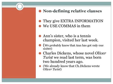 Defining and non defining relative clauses презентация доклад на тему