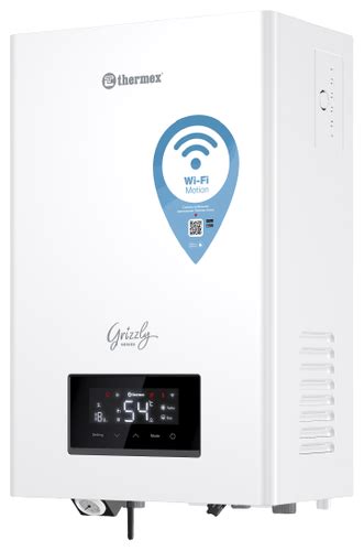 Электрические котлы: THERMEX Grizzly 5-12 Wi-Fi