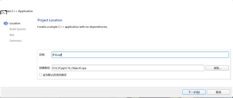 C C 微实践 分形蕨类树叶 Python C C Club