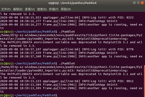训练过程中BBOX Map忽然提高但却不检测了 Issue PaddlePaddle PaddleX GitHub